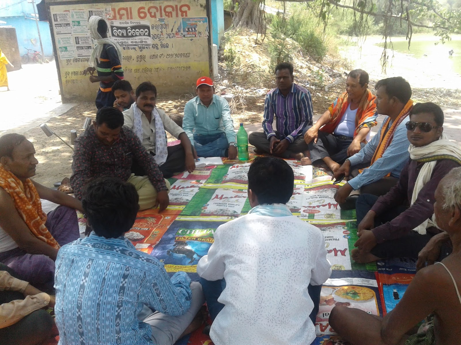 WATER USER GROUP ~ Social Work Educator