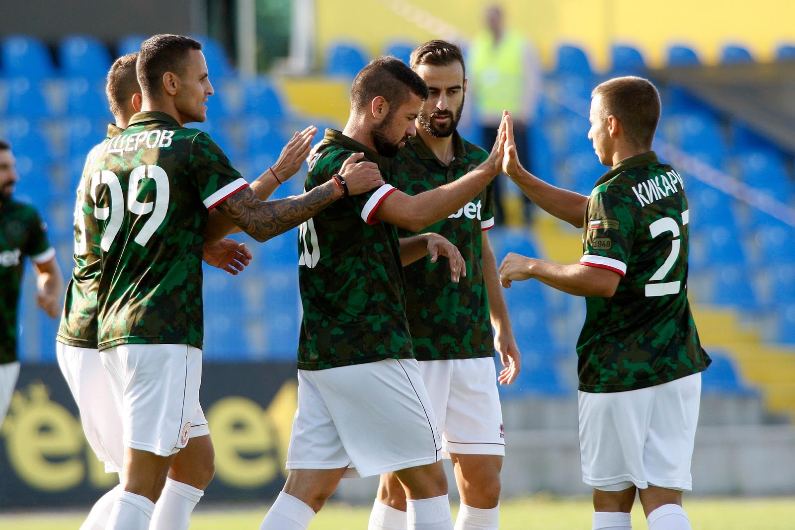 Army Look | Unique CSKA 1948 Sofia 17-18 Home & Away Kits Released - Footy Headlines