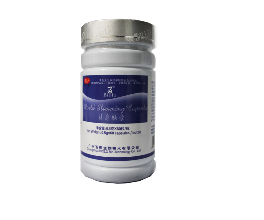 Obat pelangsing WSC Biolo - Herbal Langsing cepat Aman dan ampuh ...