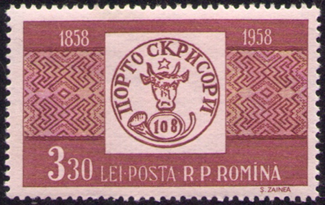 Timbre filatelice: Timbre filatelice aniversare-Centenarul marcii ...