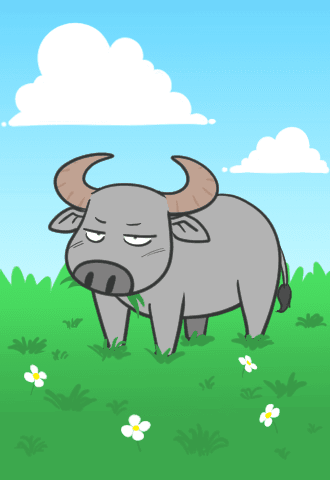 Carabao Animated Gif