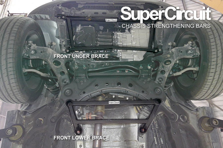 SUPERCIRCUIT CHASSIS STRENGTHENING BARS: Proton X70 Front Under Brace ...