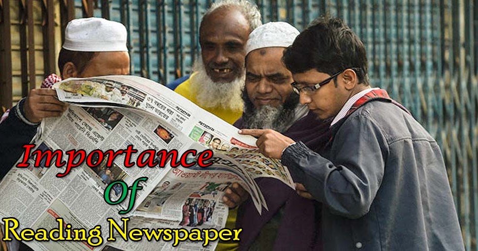 Write A Composition About Importance Of Reading Newspaper write-a-composition-about-importance-of-reading-newspaper