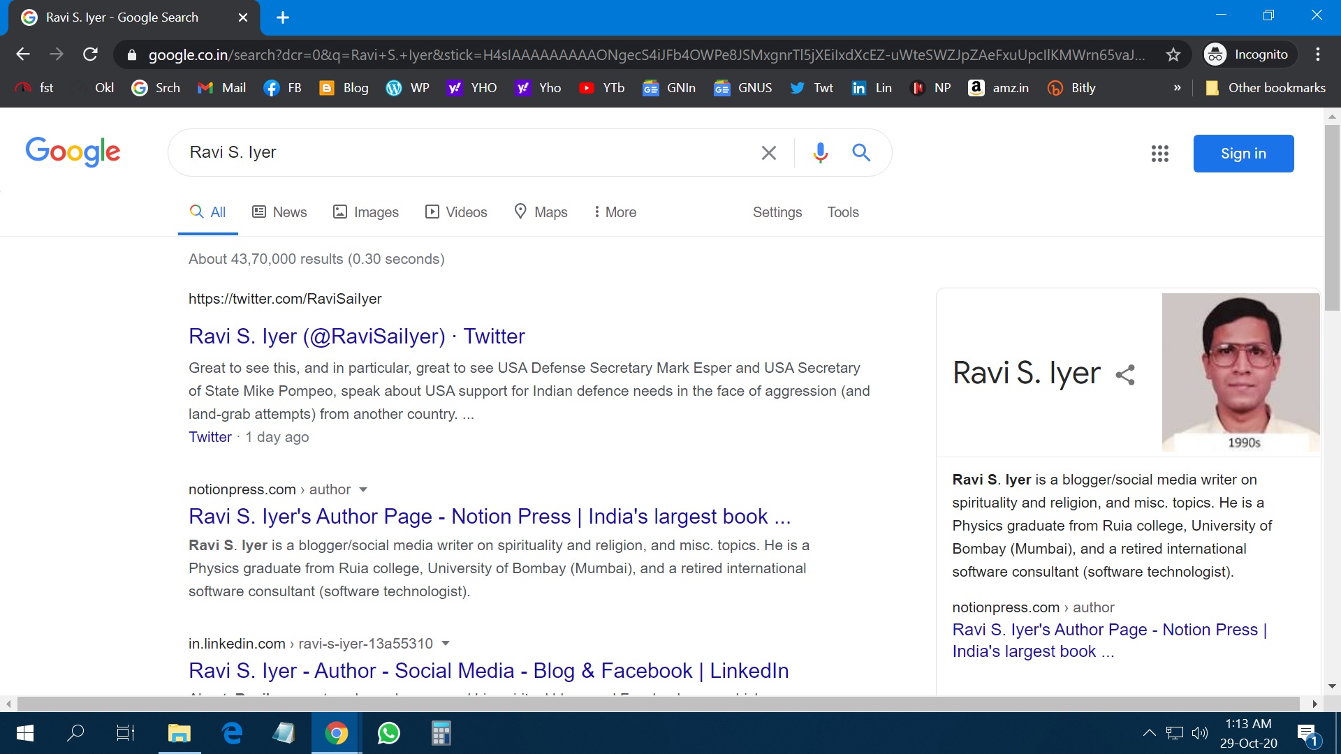 Google Knowledge Panel for my name - Ravi S. Iyer - now has my profile pic (from 1990s)