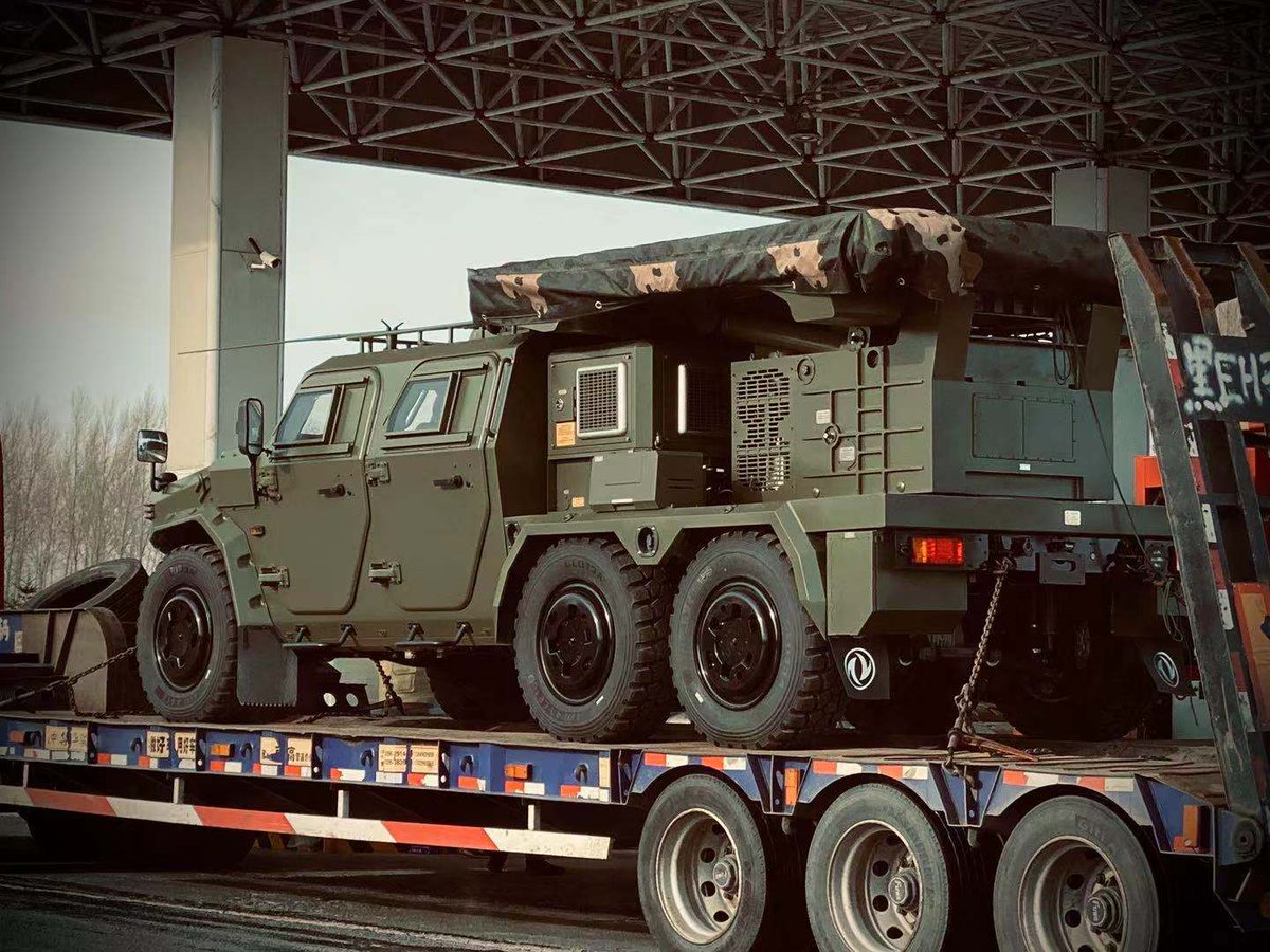 TRISHUL: Pakistan Army's SH-15 MGS Package