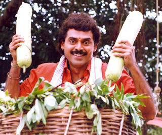 Chanti telugu movie songs lyrics | Cinema Song Lyric