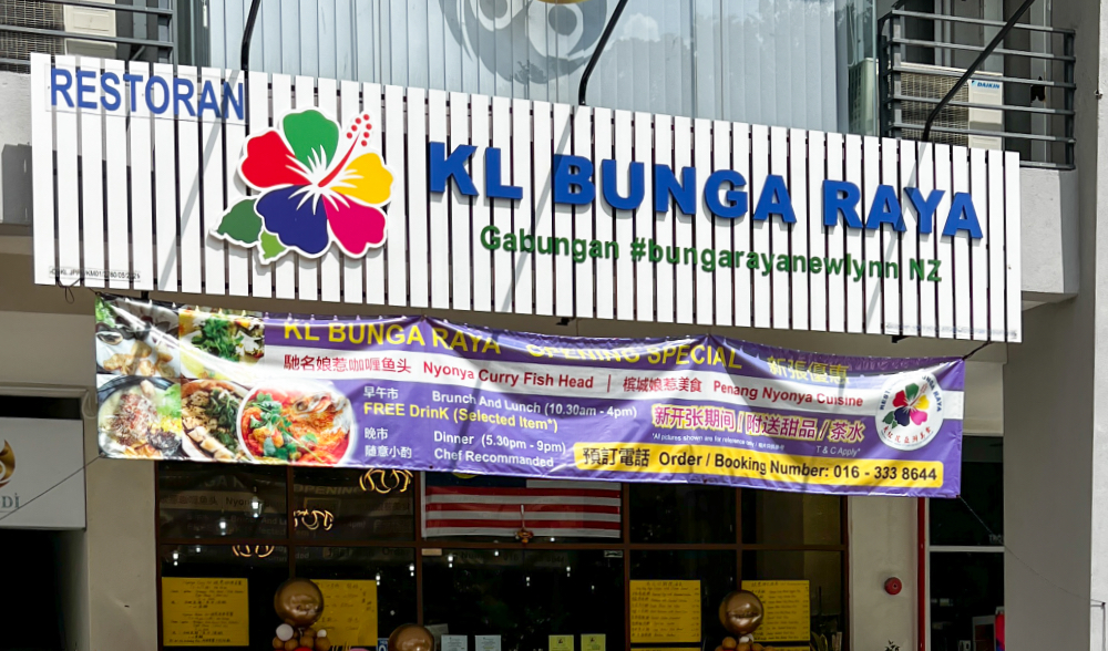 KL Bunga Raya, Cheras