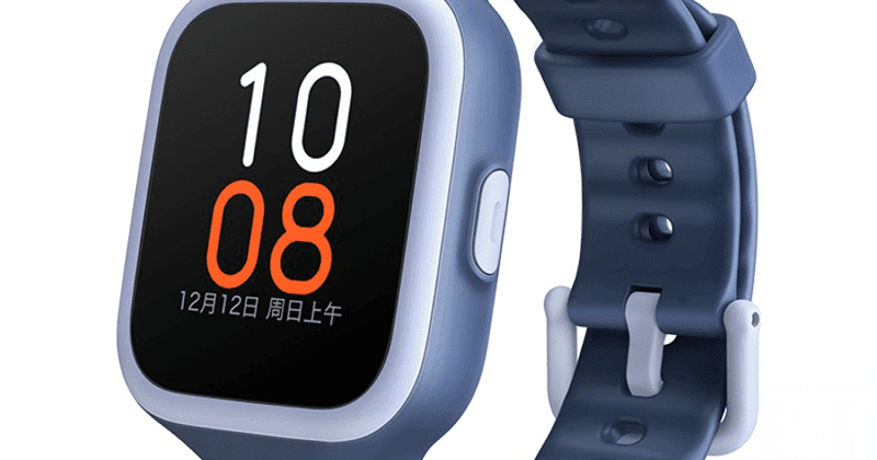 Xiaomi Mi Rabbit Children's Watch 2S announced