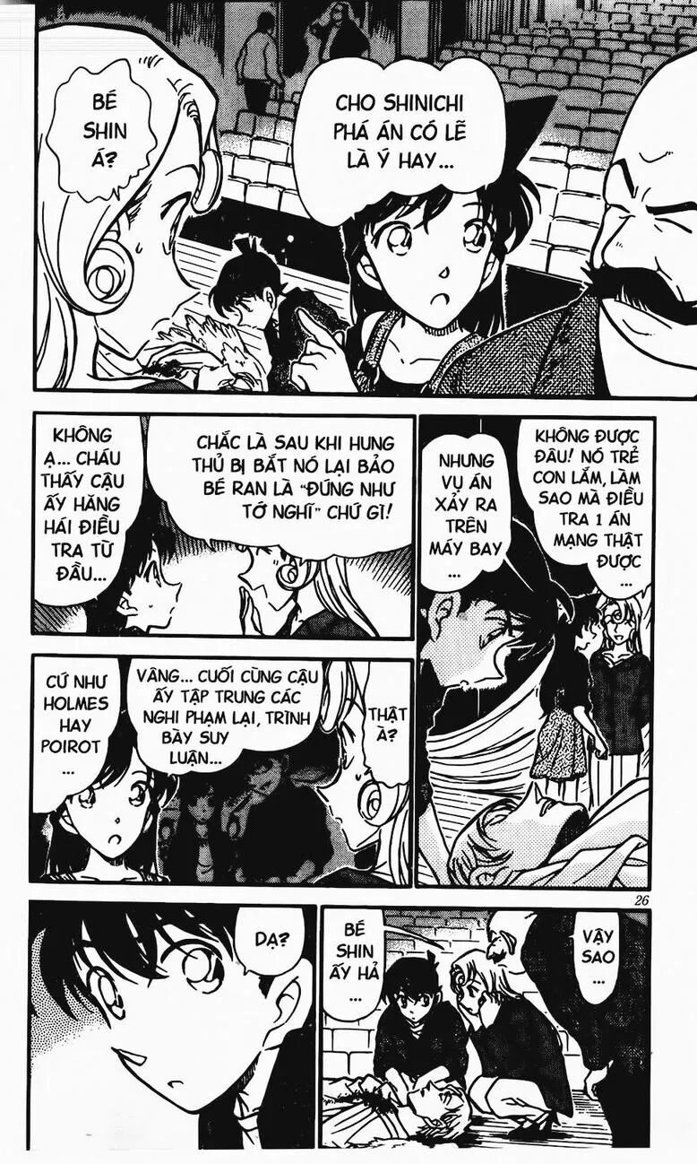 Conan Tập 35 - Thám tử lừng danh Conan