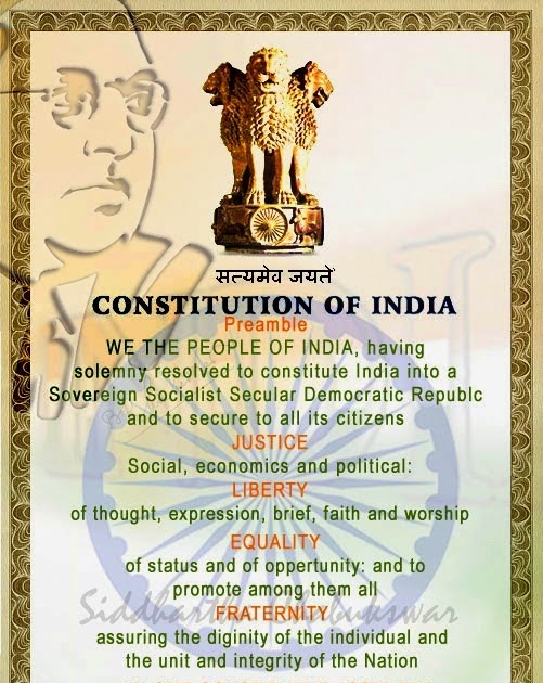 Constitution of India