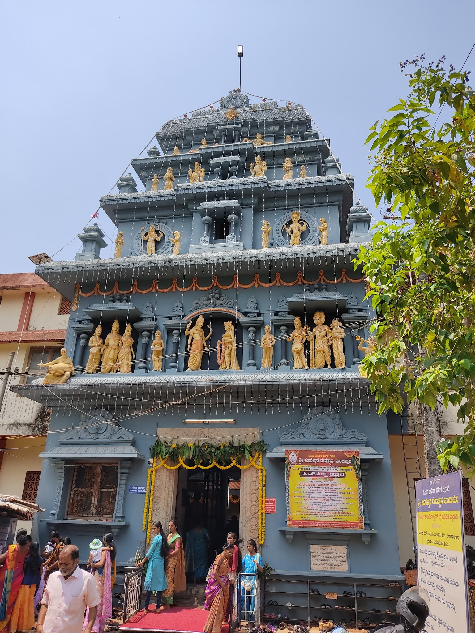 Random Scribbling: Kundeshwara Temple, Kundapura