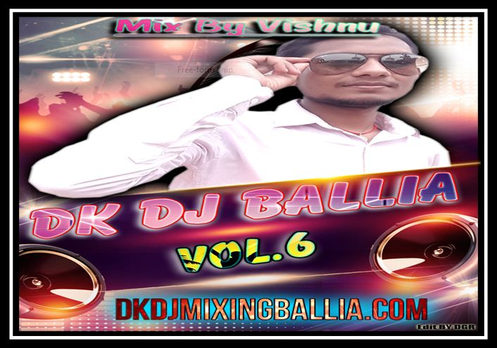 DK DJ MIXING BALLIA {U.P} 8546000084W