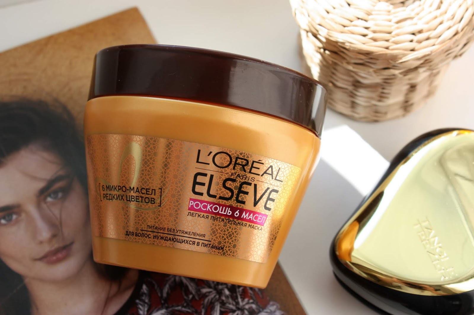 L'oreal Paris - Elseve - Extraordinary oil mask. Экстраординарная маска ...