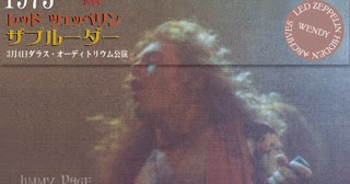 T.U.B.E.: Led Zeppelin - 1975-03-04 - Dallas, TX (SBD/FLAC) "Zapruder"