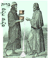 Praises and Prayers: SALT in Bible,..The Metaphor! - 1