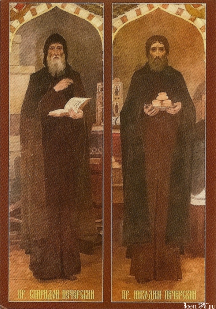 ORTHODOX CHRISTIANITY THEN AND NOW: Saints Spyridon and Nikodemos the ...