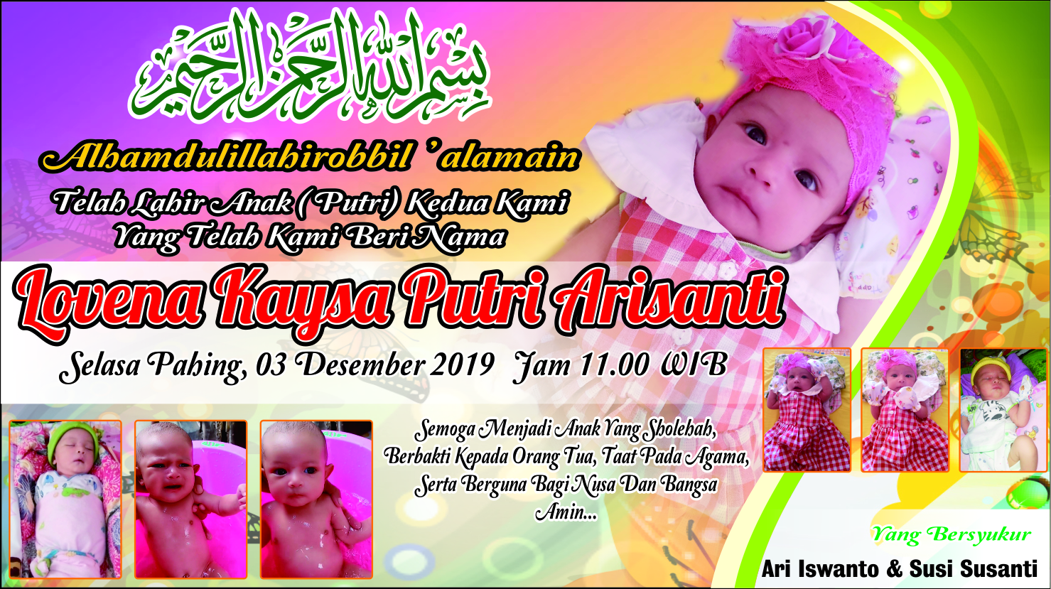 download design banner bayi cdr - Design_Spanduk