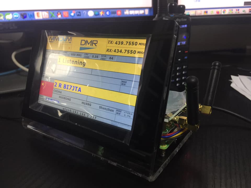 MMDVM REPEATER @BI7JTA