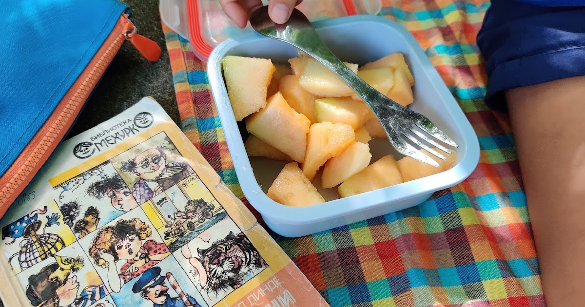 ЗАБАВНО ДЕТСТВО