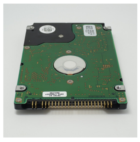 blogbagong: Inilah Jenis-Jenis Harddisk yang Banyak Digunakan Saat Ini