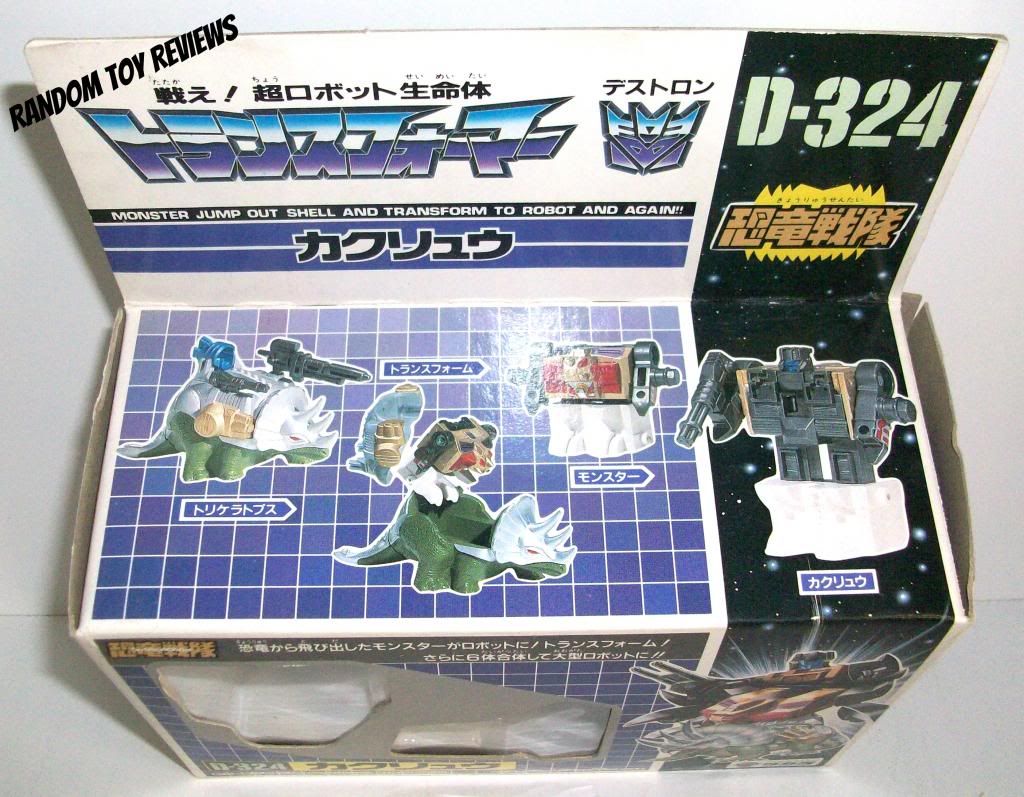 Random Toy Reviews: Transformers G1 Victory: Kakuryu D-324 (Dinoforce)