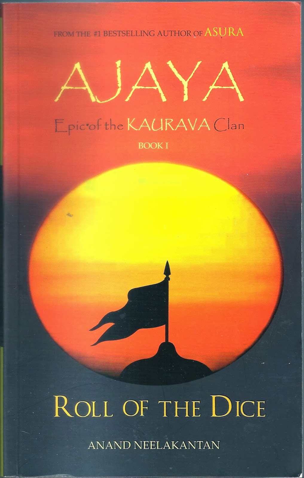 Manash (Subhaditya Edusoft): Subhaditya News Channel Presents Science ...