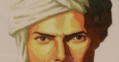 Who is the the author of Kitab al Rehla?