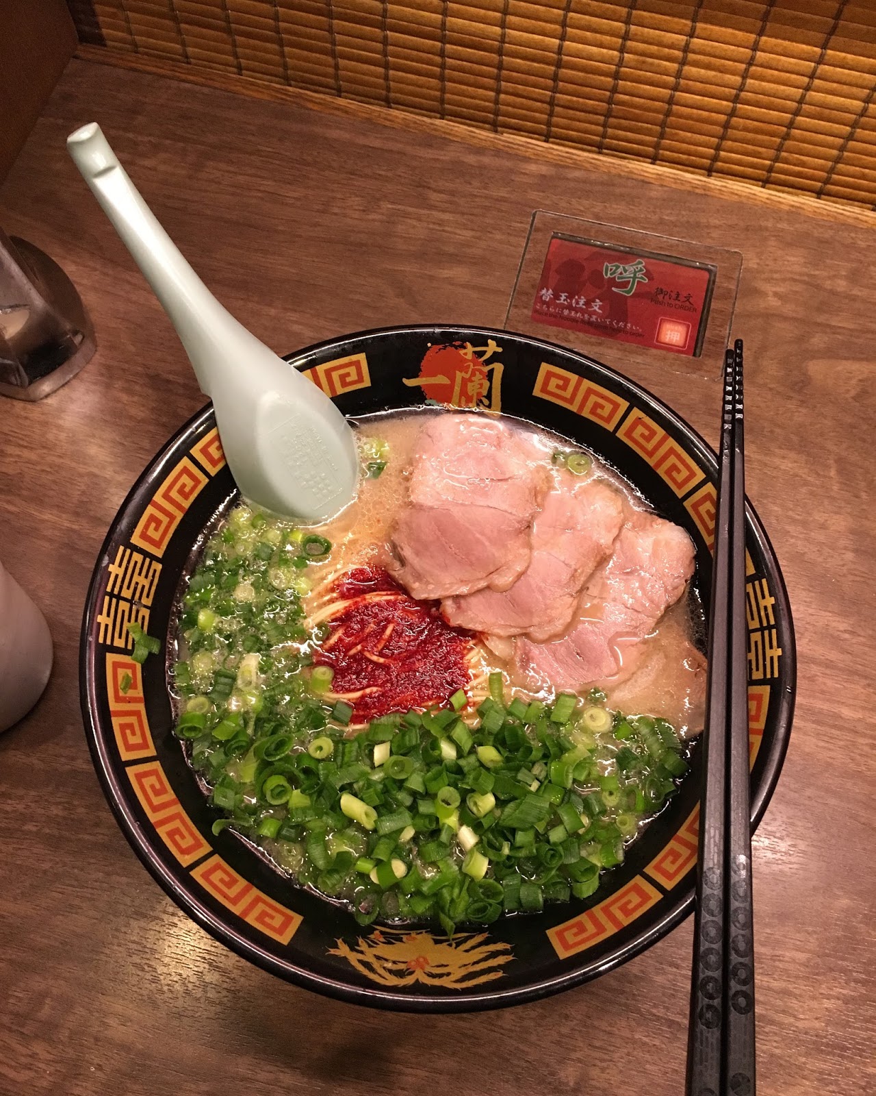 Ichiran Ramen - Tokyo, Japan - Travel is my favorite Sport