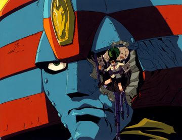 Humanóide -zero-: Giant Robo: um legado paterno de 1.500 toneladas