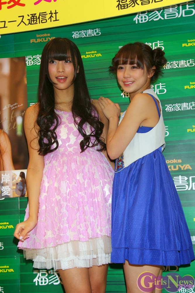 Passpo One World ☆: Evento de lanzamiento del photobook de Okunaka Makoto y Negishi Ai