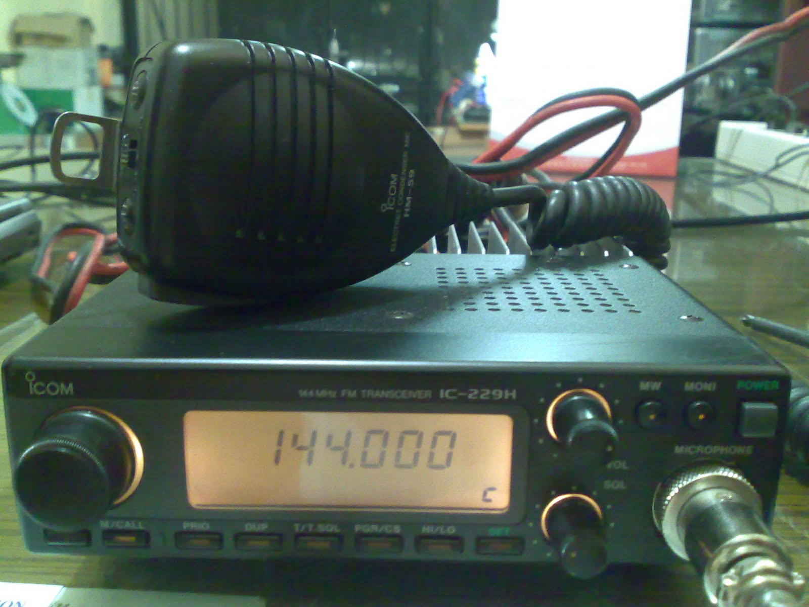 MULTI RAKOM STATION: ICOM IC-229H (SOLD)