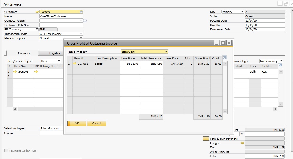 SAP Business One Knowledge: Handling Scrap or Wastage items in SAP ...