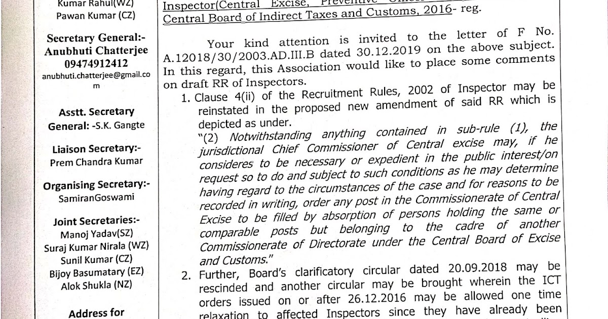 Amendments in RRs for the post of Inspector (Central Excise, Preventive ...