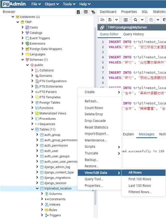 [Python+LINE Bot+PostgreSQL教學]一篇搞懂LINE Bot讀取資料庫的方法