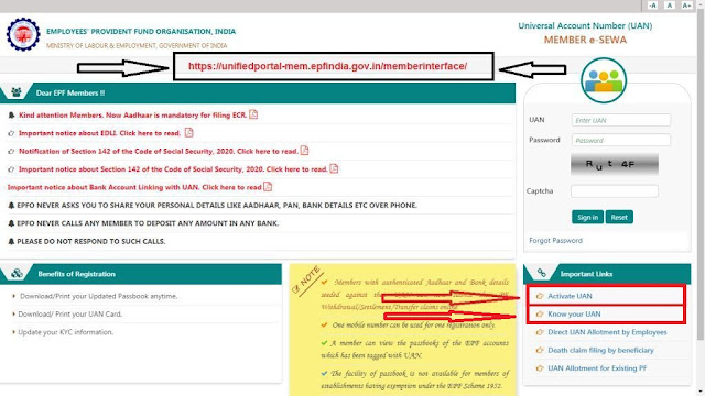 INFORMATION, TECHNOLOGY, NEWS AND ENTERTAINMENT: How to Active your UAN ...