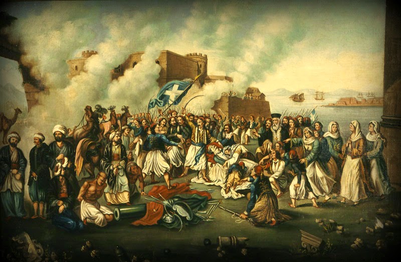ΙΣΤΟΡΙΑ ΕΛΛΗΝΙΚΗ ΚΑΙ ΠΑΓΚΟΣΜΙΑ : Η ΠΟΛΙΟΡΚΙΑ ΤΗΣ ΑΚΡΟΠΟΛΗΣ (1826 - 1827)