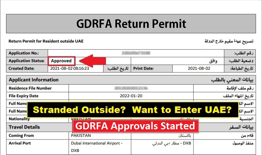 GDRFA Approval | Enter Dubai through GDRFA Return Permit Service - UAE Labours Blog