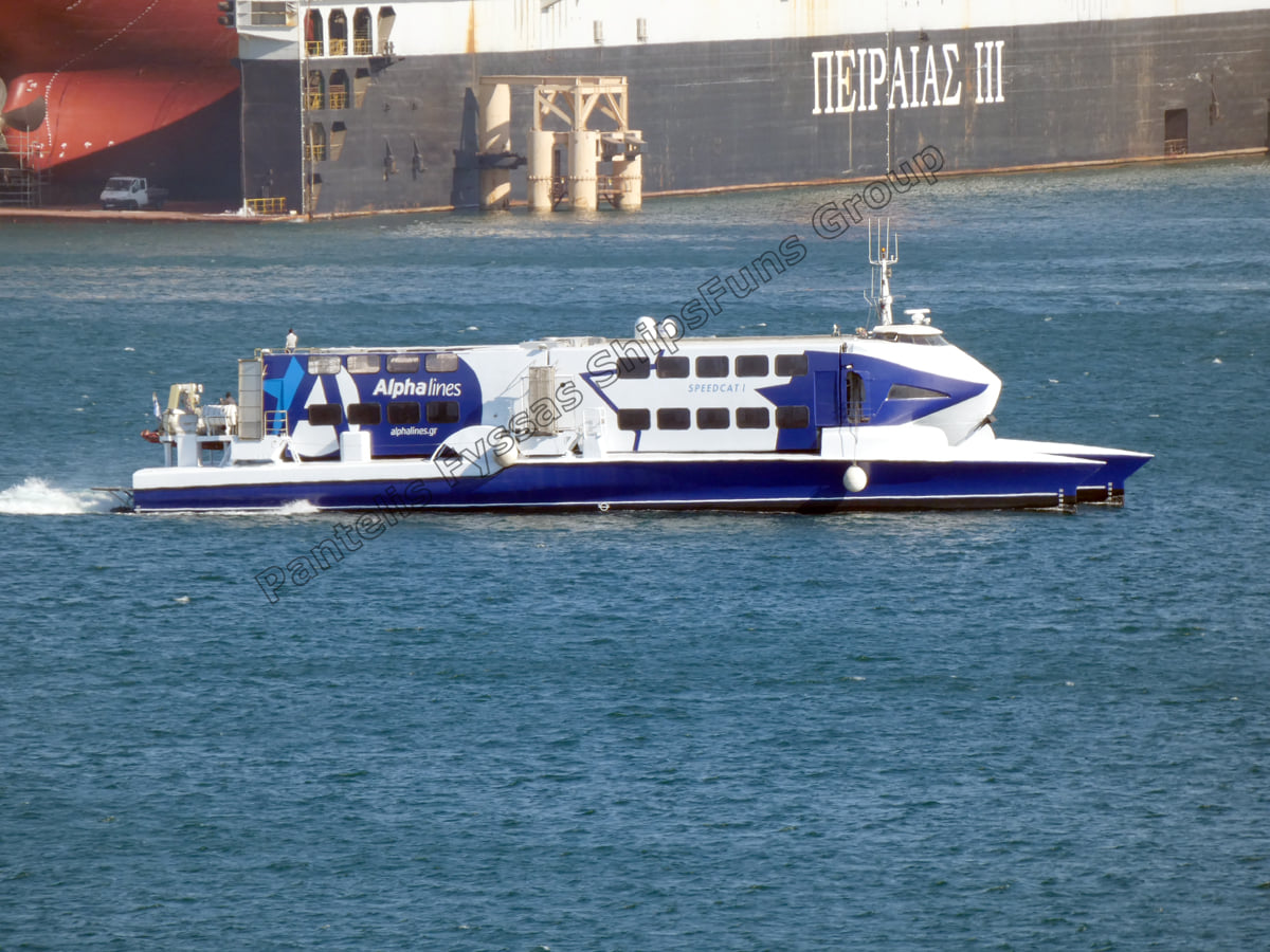 Οδός Αιγίνης: Το εντυπωσιακό Speed Cat 1 στο Σαρωνικό.