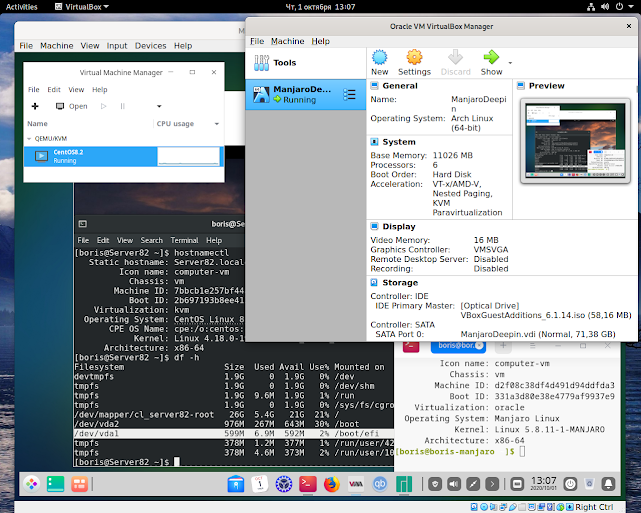 Openstack RDO && KVM Hypervisor: Enabling UEFI Support For KVM Virtual ...