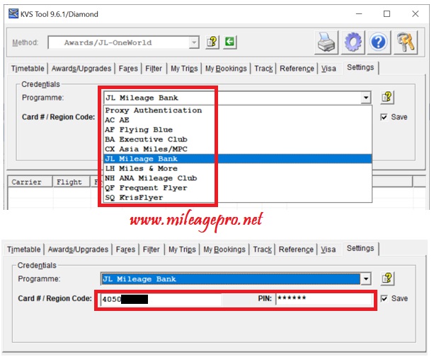 ค้นหาที่นั่งตั๋วแลกไมล์ด้วย KVS Tool ตอนที่ 1 - Mileage Pro