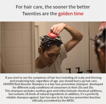 KingsBlog2u: REVIEW: Grafen Root Booster Shampoo review - One of Most ...