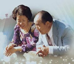 Divine Principle: The New Revelation of Rev. Moon: The Forces of Light ...