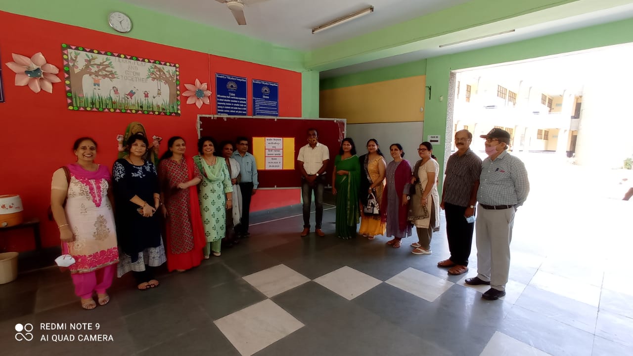 LIBRARY-PMSHRI KV-ITBP-BHANU-PKL-500024/44521: हिंदी दिवस