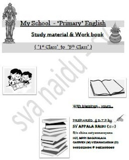 Primary English Study material & Work book - Leading website for AP and ...