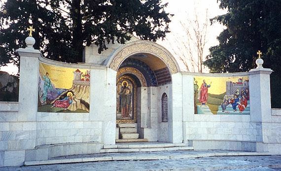 ΘΡΗΣΚΕΥΤΙΚΟΣ ΤΟΥΡΙΣΜΟΣ: ΟΜΑΔΑ ΒΕΡΟΙΑ.