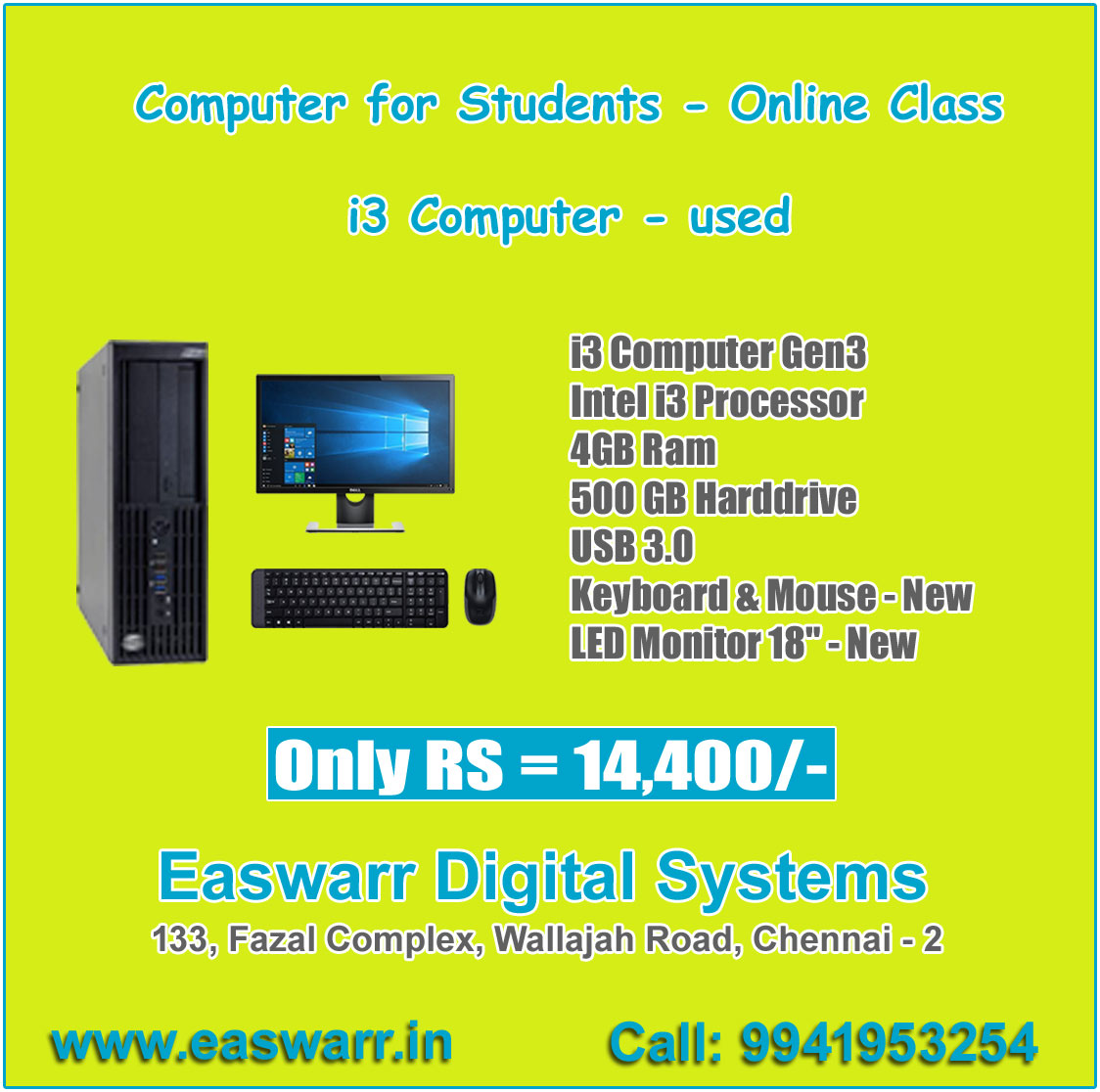 Computer For Students Online Class Easwarr Digital Systems computer-for-students-online-class-easwarr-digital-systems