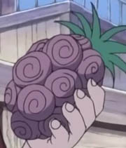 Seventeen Generation: one piece