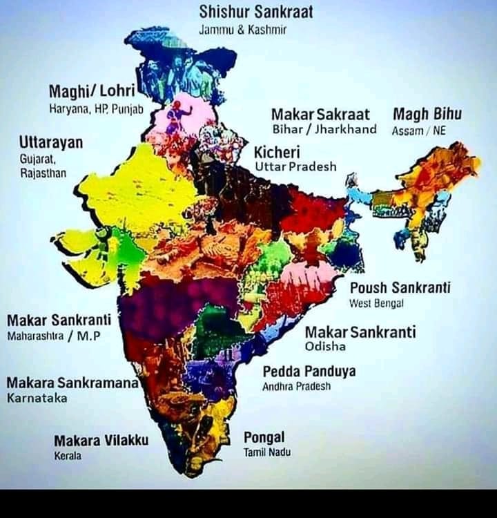 QuizMantra Makar Sankranti Quiz Festivals Of India quizmantra-makar-sankranti-quiz-festivals-of-india