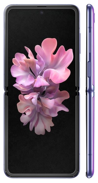 Harga samsung Galaxy Flip Z