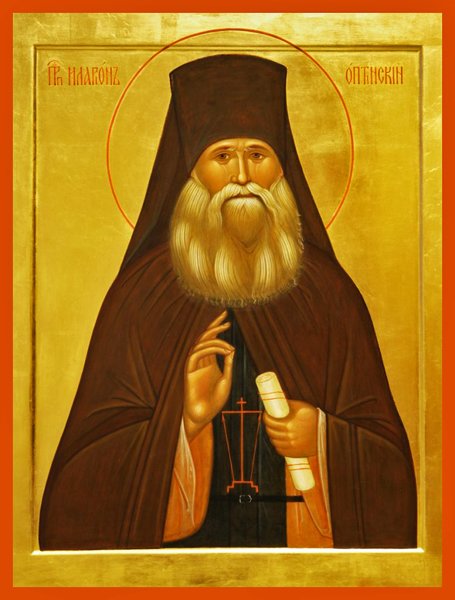 ORTHODOX CHRISTIANITY THEN AND NOW: Saint Hilarion of Optina (+ 1873)